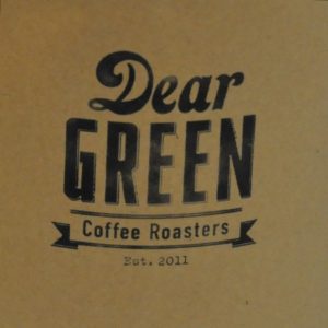 Thumbnail – Dear Green Coffee (DSC_5223t) | Brian's Coffee Spot
