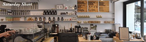 Cartel Coffee Lab, Downtown Phoenix | Brian's Coffee Spot
