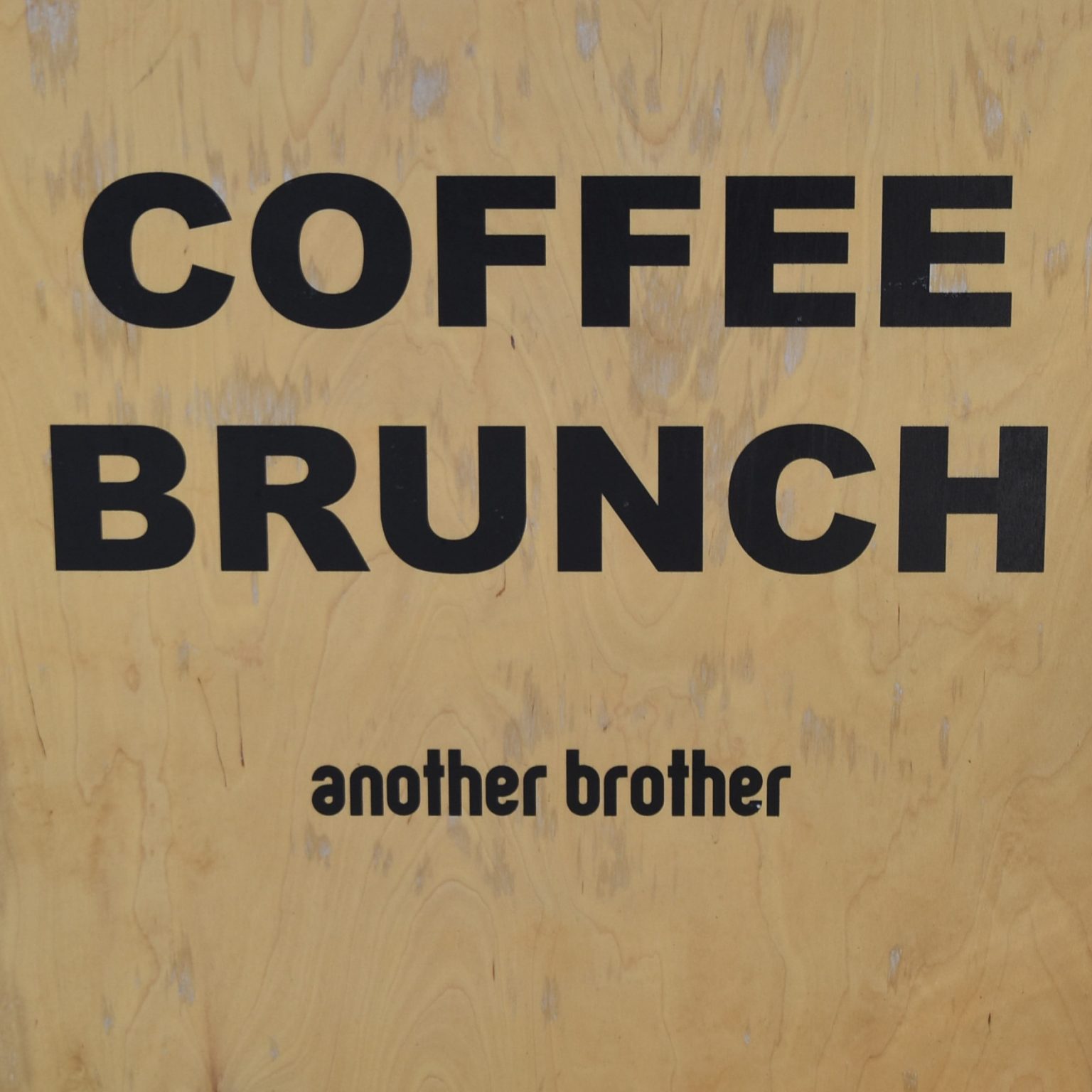 Thumbnail – Another Brother (DSC_0006t) | Brian's Coffee Spot